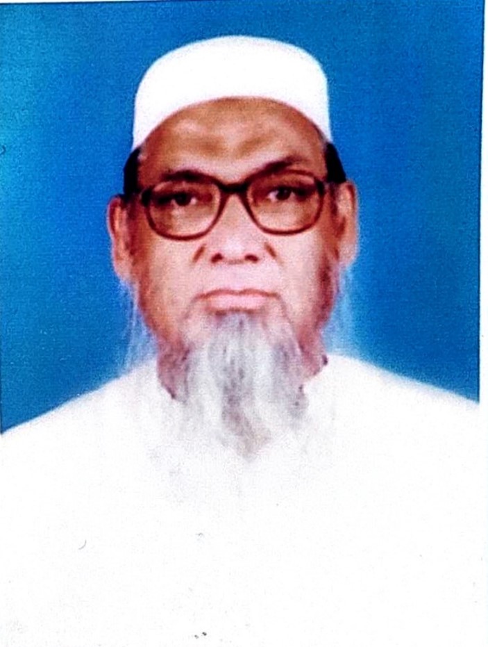 Military Institute of Science and Technology (MIST)