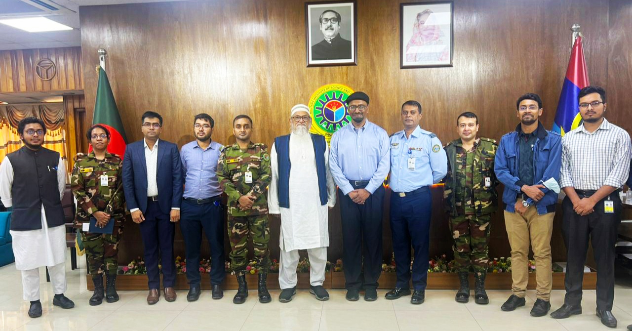 Military Institute of Science and Technology (MIST)