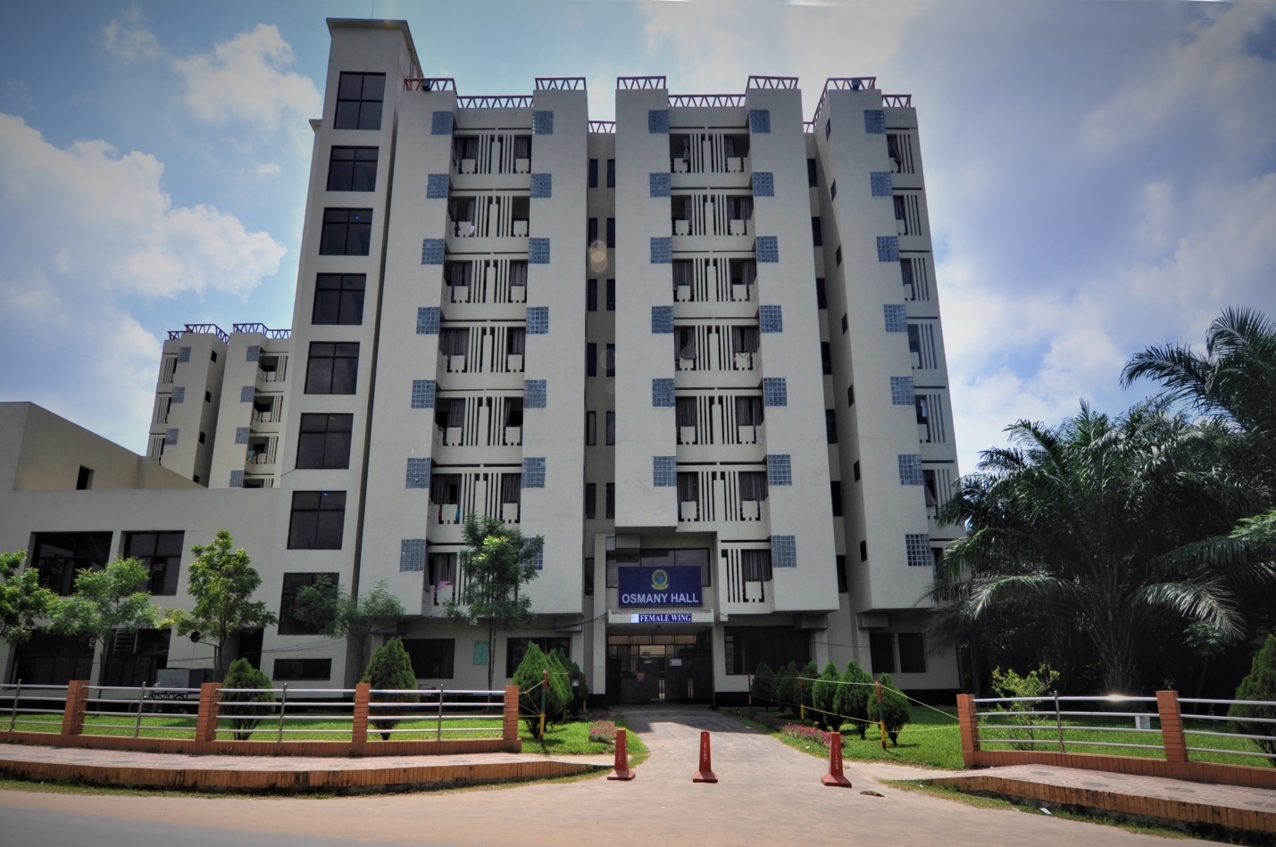 Military Institute of Science and Technology (MIST)