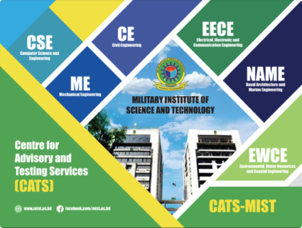 Military Institute of Science and Technology (MIST)