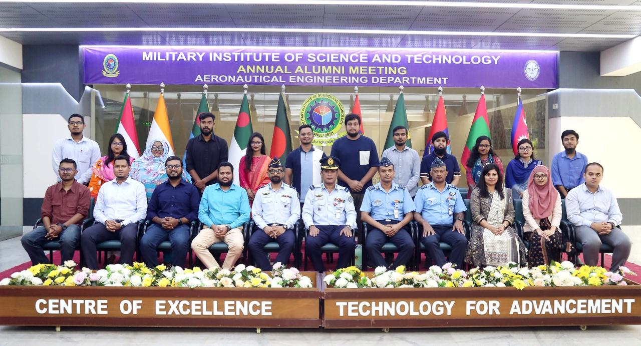 Military Institute of Science and Technology (MIST)