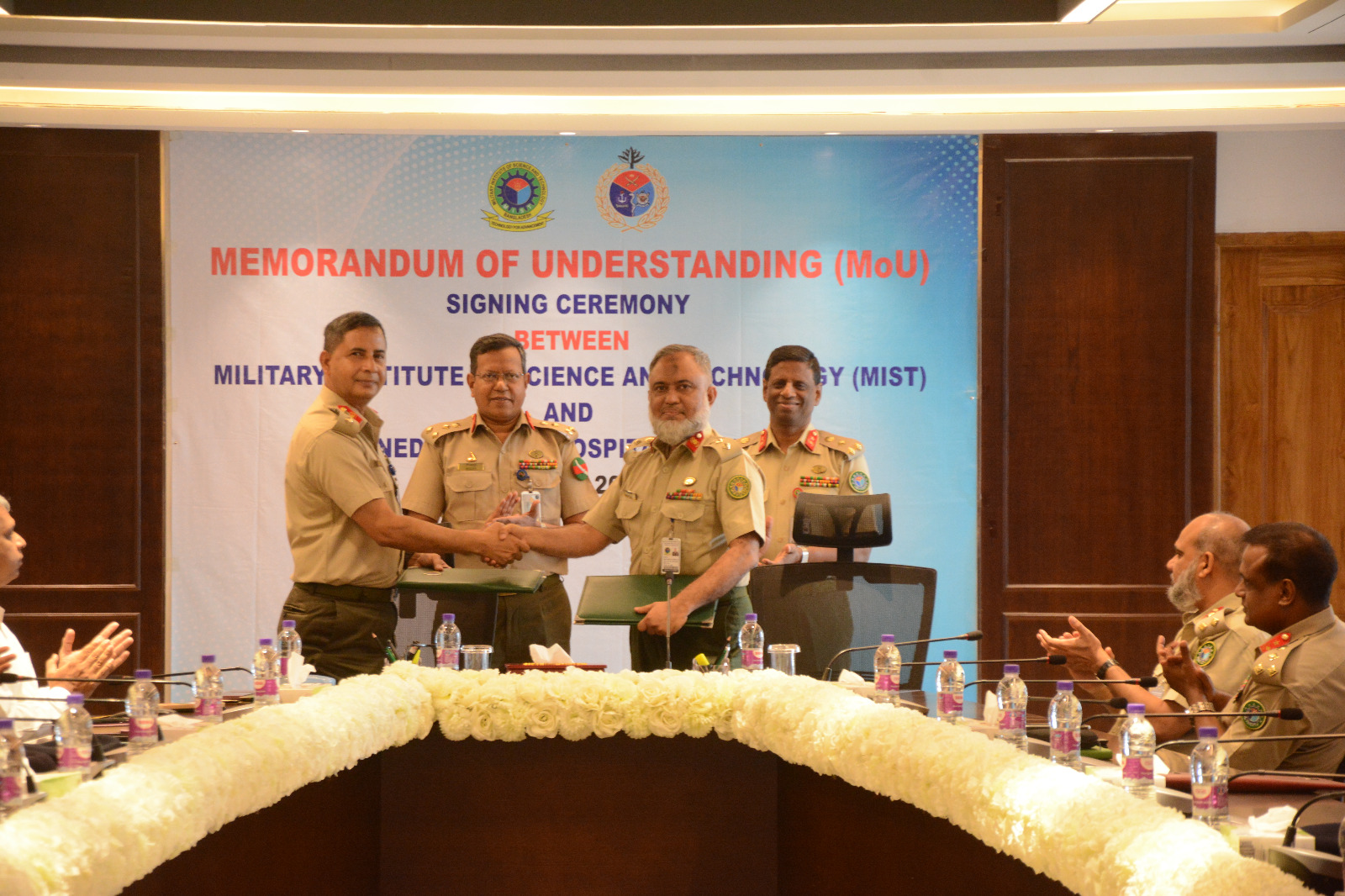 Military Institute of Science and Technology (MIST)