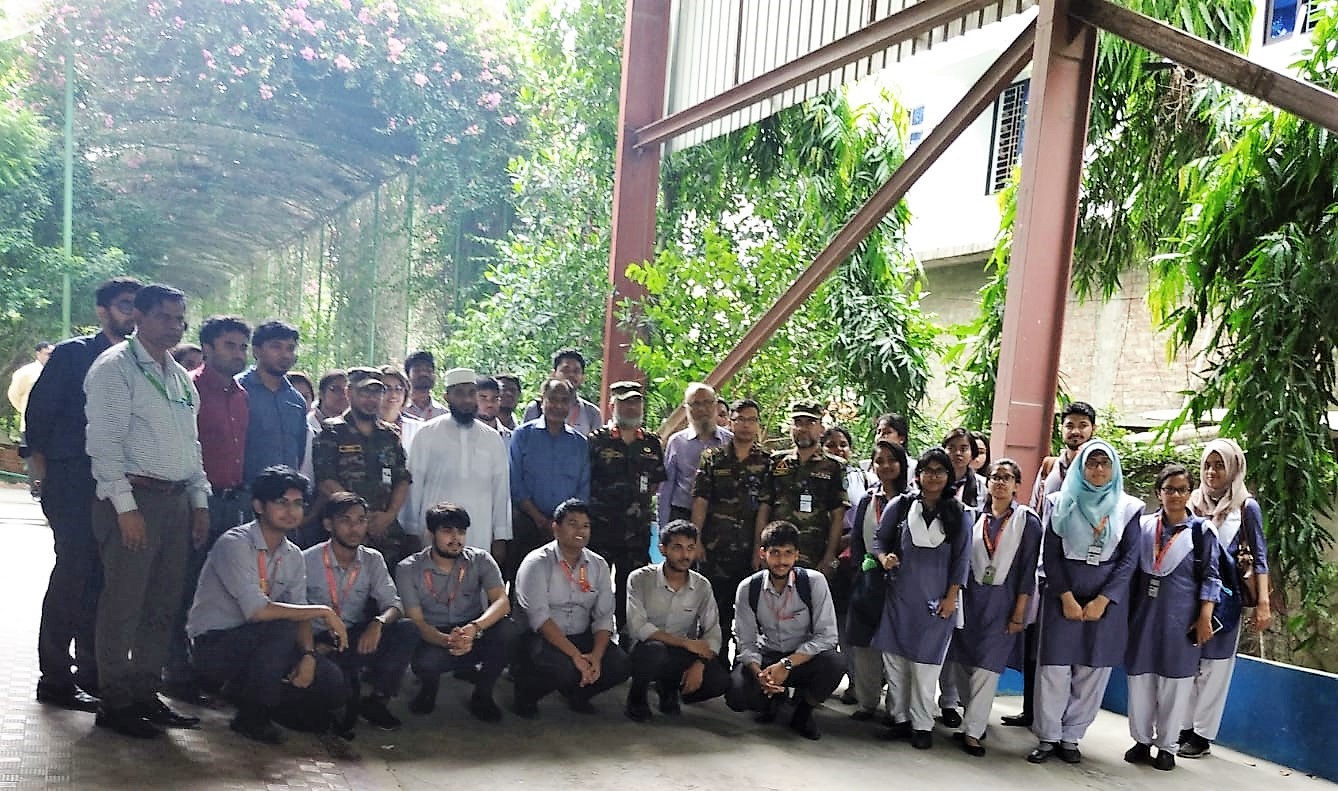 Military Institute of Science and Technology (MIST)