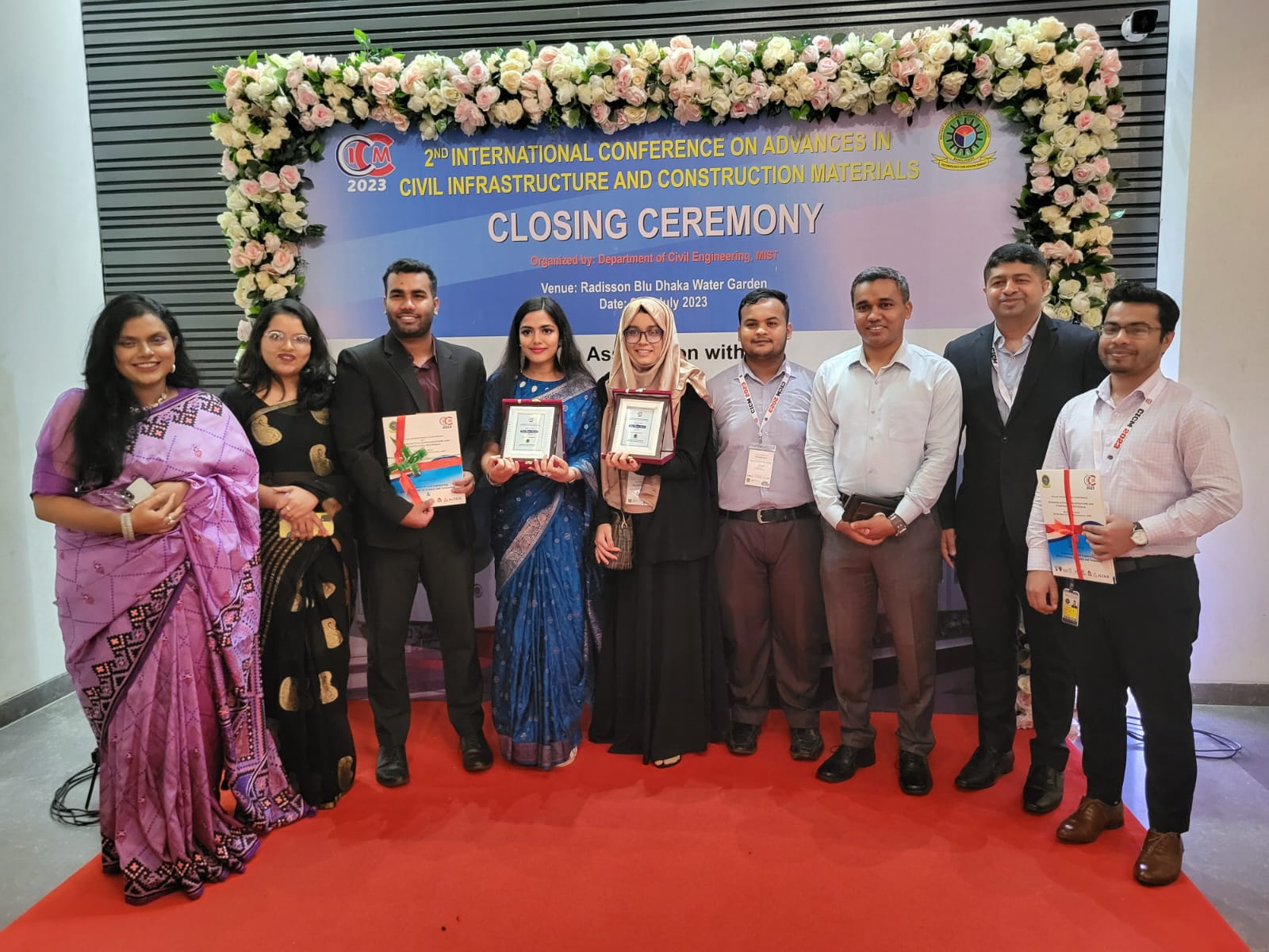 Military Institute of Science and Technology (MIST)