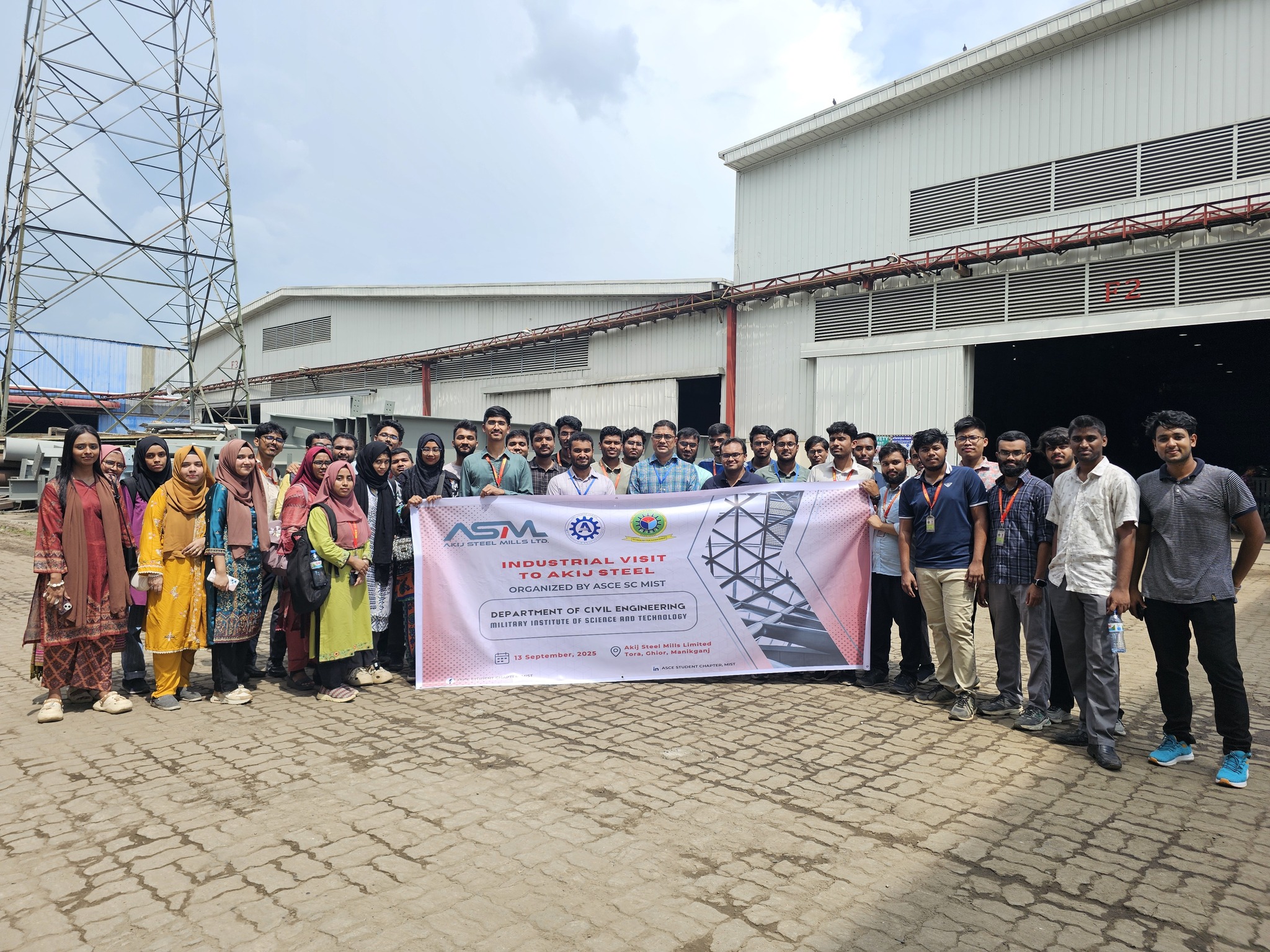 Military Institute of Science and Technology (MIST)