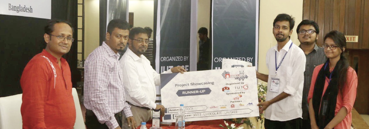 Military Institute of Science and Technology (MIST)