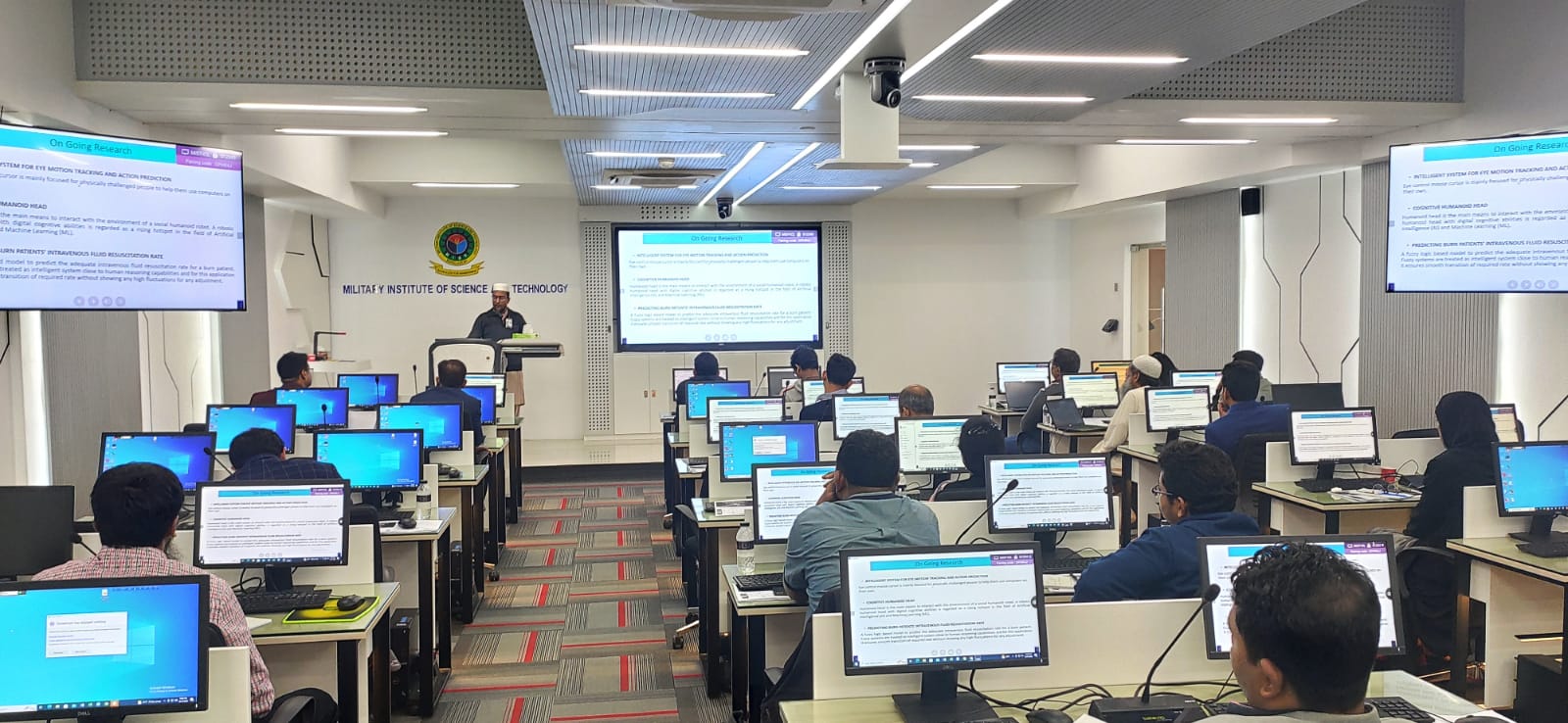 Military Institute of Science and Technology (MIST)