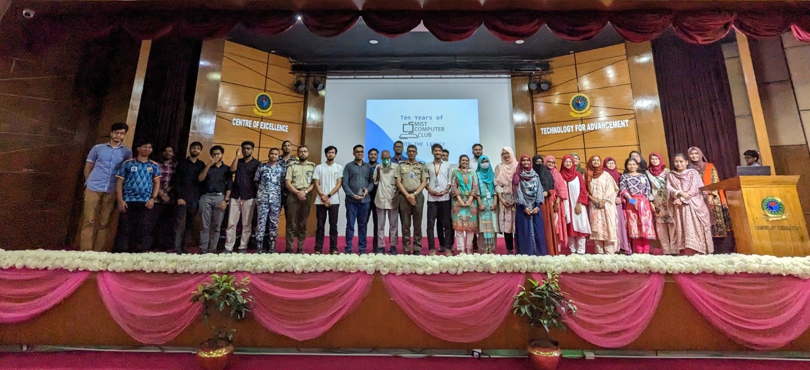 Military Institute of Science and Technology (MIST)