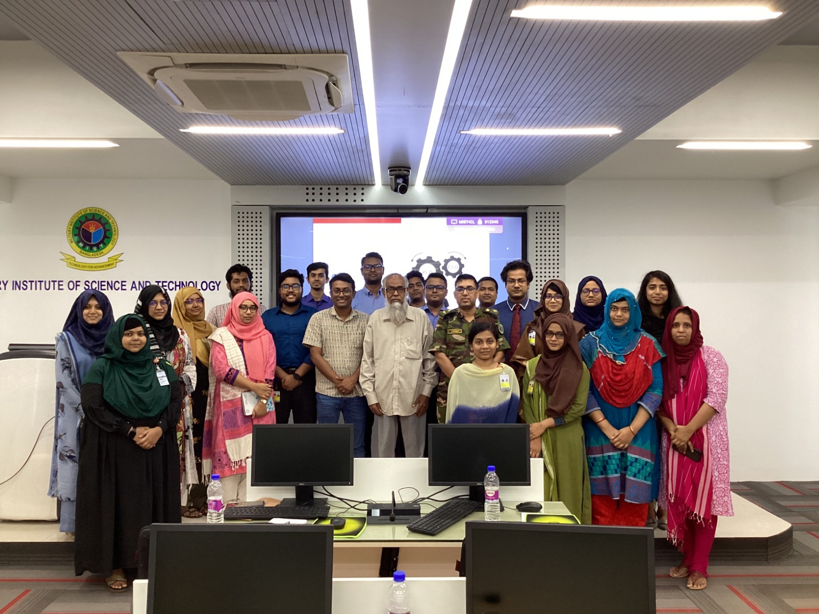 Military Institute of Science and Technology (MIST)