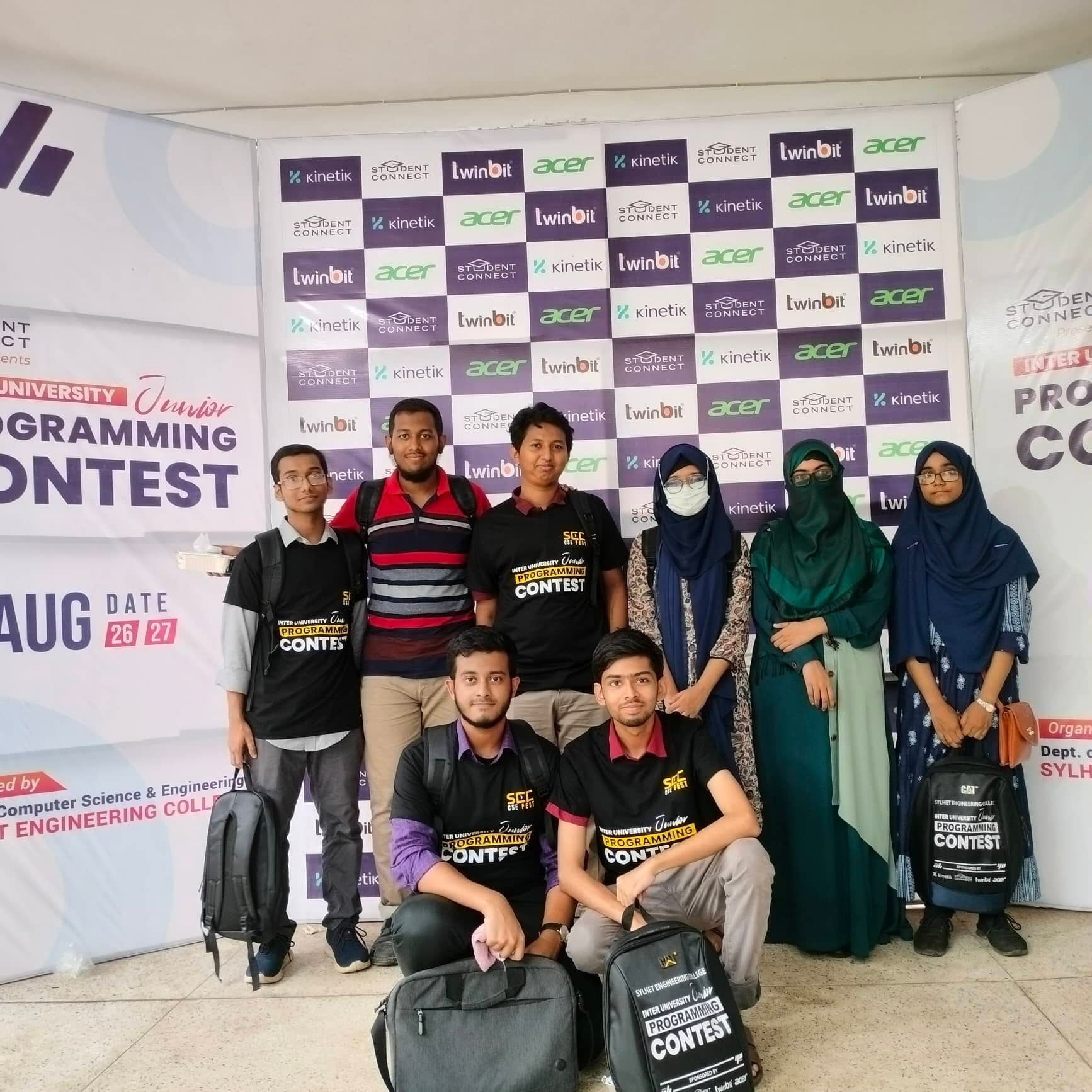 Military Institute of Science and Technology (MIST)