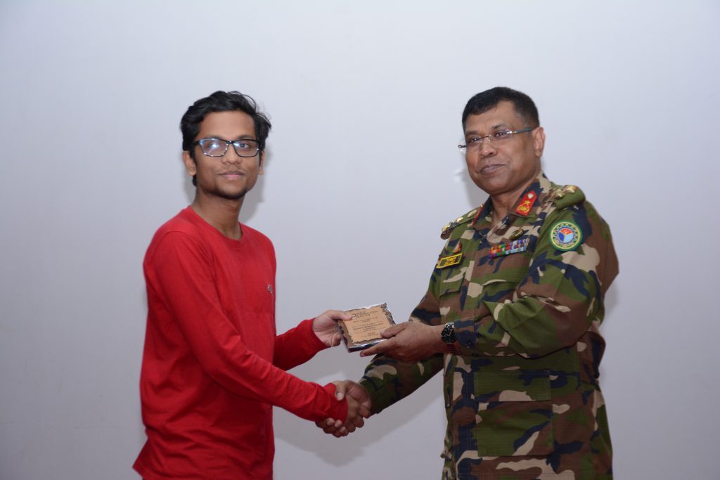 Military Institute of Science and Technology (MIST)