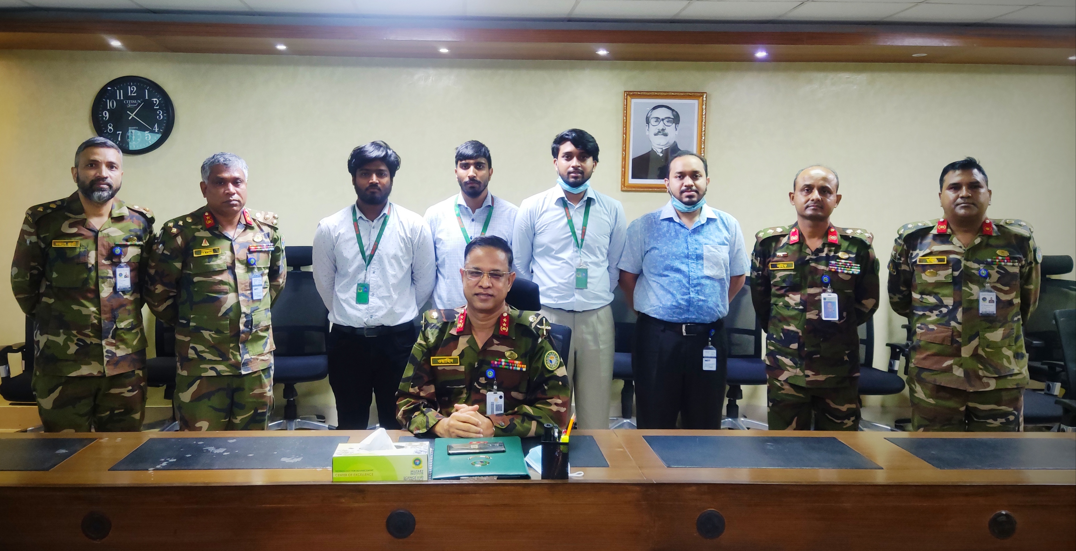 Military Institute of Science and Technology (MIST)