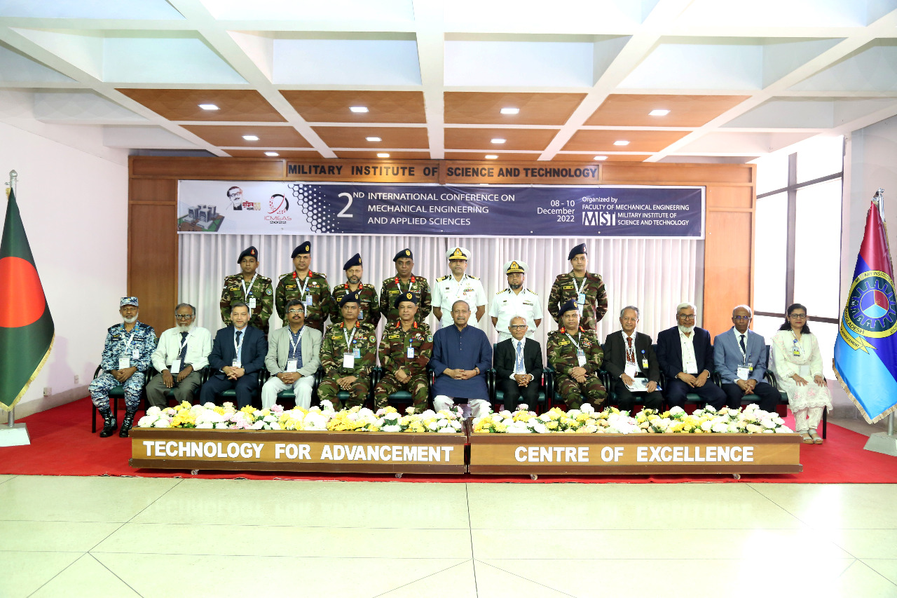 Military Institute of Science and Technology (MIST)